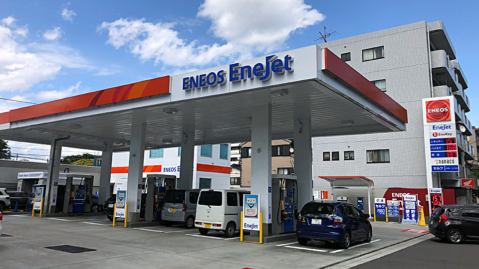 サービスステーション一覧 - 洗車の国 ENEOS特約店 ナガシマ株式会社